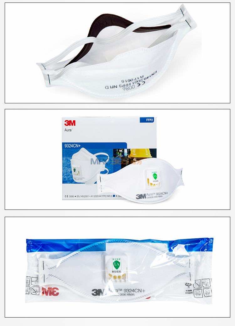 3m9324,3m9334,3m93249334_大山谷图库